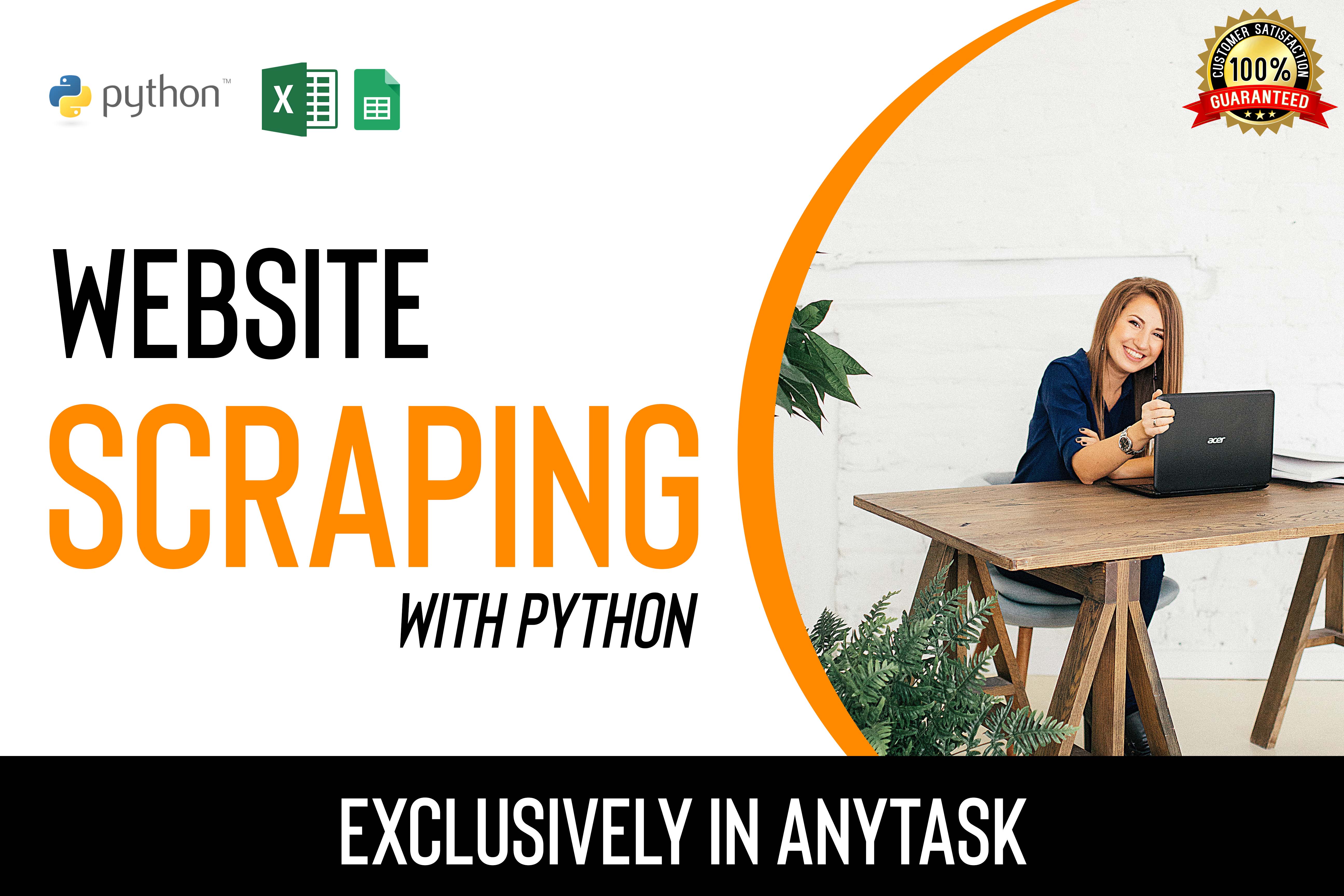 I will do website scraping web scraping data extract mining scraper Black Friday Offer - AnyTask.com